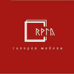 Ярга (Dimitrova Street No:83/2), özel mobilya yapımı  Voronej'den