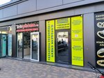 Мухаммад (Irchi Kazaka Street No:148А), kuyumcu atölyeleri  Makhachkala'dan