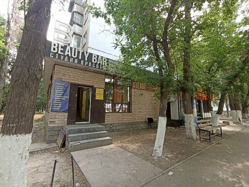 Güzellik salonu Beauty Bar, Taraz, foto