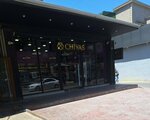 Chivas (General Еliaga Sixlinski Street No:12), alkollü içecekler  Bakü'den