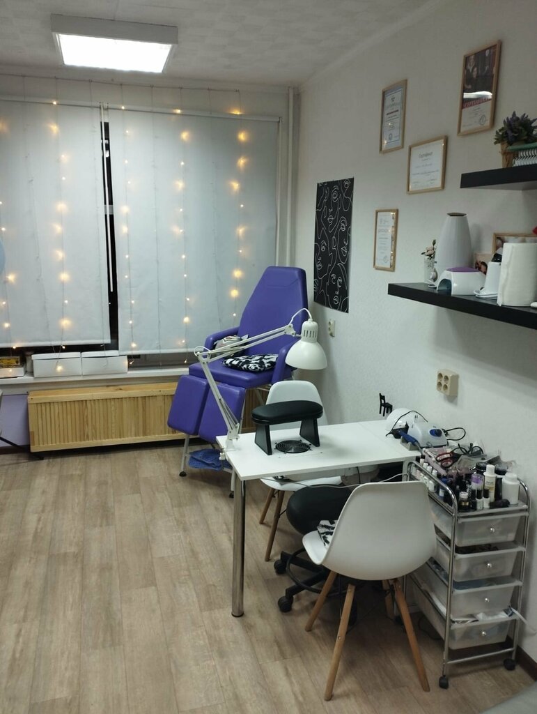 Güzellik salonu Vse Svoi, Yekaterinburg, foto