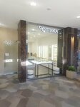 Оптика (Krasnopresnenskaya Embankment No:12), optik  Moskova'dan
