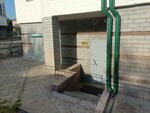 Рост Капитал (Gertsena Street No:26), muhasebeciler  Kirov'dan