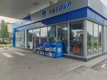 Магазин (Petukhova Street No:8А), mini-market  Novosibirsk'ten
