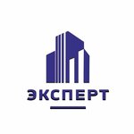 Expert (Magnitny pereulok No:1), emlak ofisi  Novoçerkassk'tan