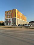 Автозапчасти (Industrialnaya ulitsa No:19/1А), otomobil yedek parçaları  Almetyevsk'ten (Elmet'ten)