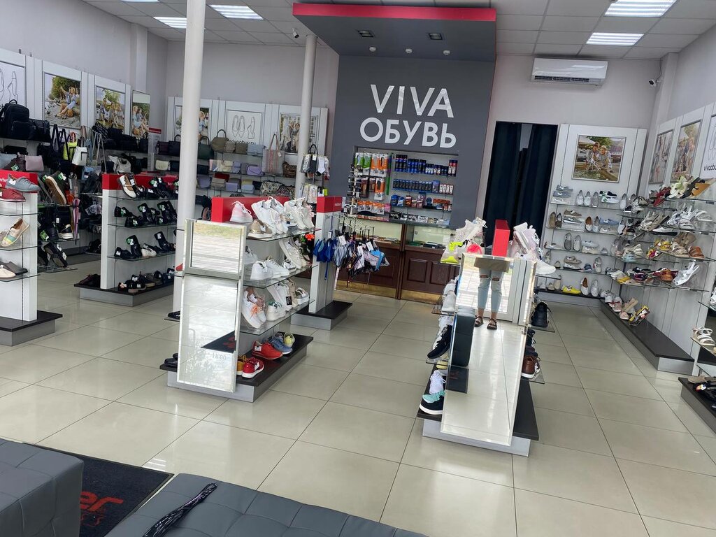 Ayakkabı mağazaları Viva, Krasnodar, foto