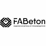 Form-Art-Beton (Bogatyrskiy Avenue No:18к2), kaldırım taşları  Saint‑Petersburg'dan