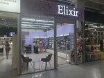 Elixir (Rıhard Zorge kóshesi No:18), kozmetik ve parfümeri mağazaları  Almatı'dan