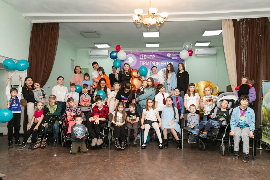 Sivil toplum kuruluşları Дети-Ангелы, Biysk, foto