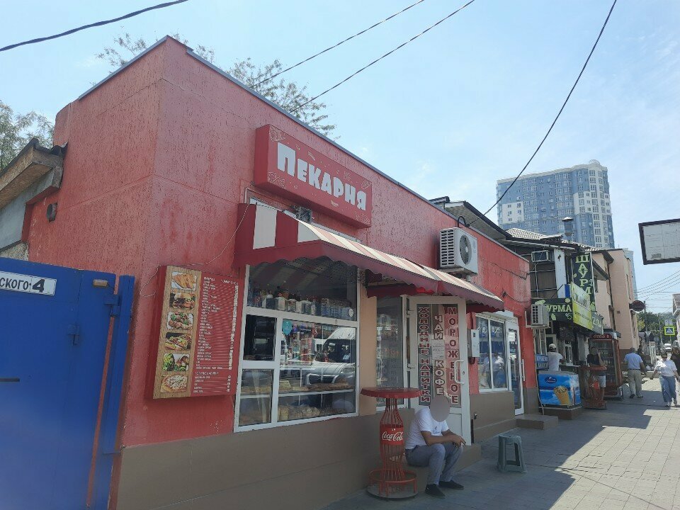 Fast food Кафе восточной кухни, Novorossiysk, foto