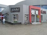 Meyer (Jetısu oblysy, Taldykorgan, Qabanbay Batyr Street), rehincilik  Taldıkorgan'dan