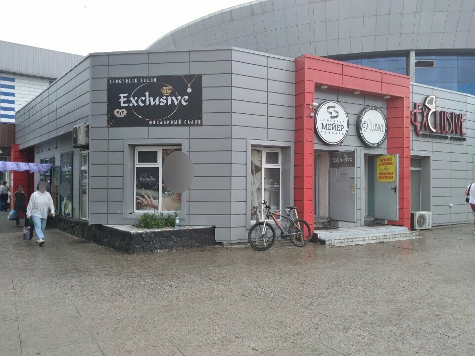 Rehincilik Meyer, Taldıkorgan, foto