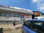 Euroshop (Kaisyn Kuliev Street No:17), giyim mağazası  Bişkek'ten