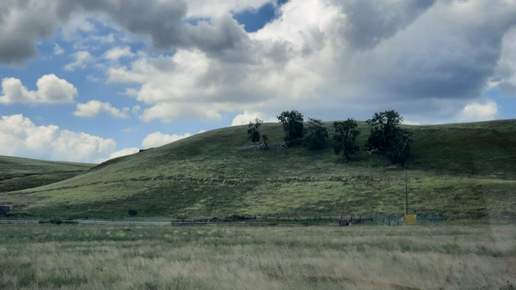 Dağ zirvesi Гора Иркаш, Başkurdistan, foto