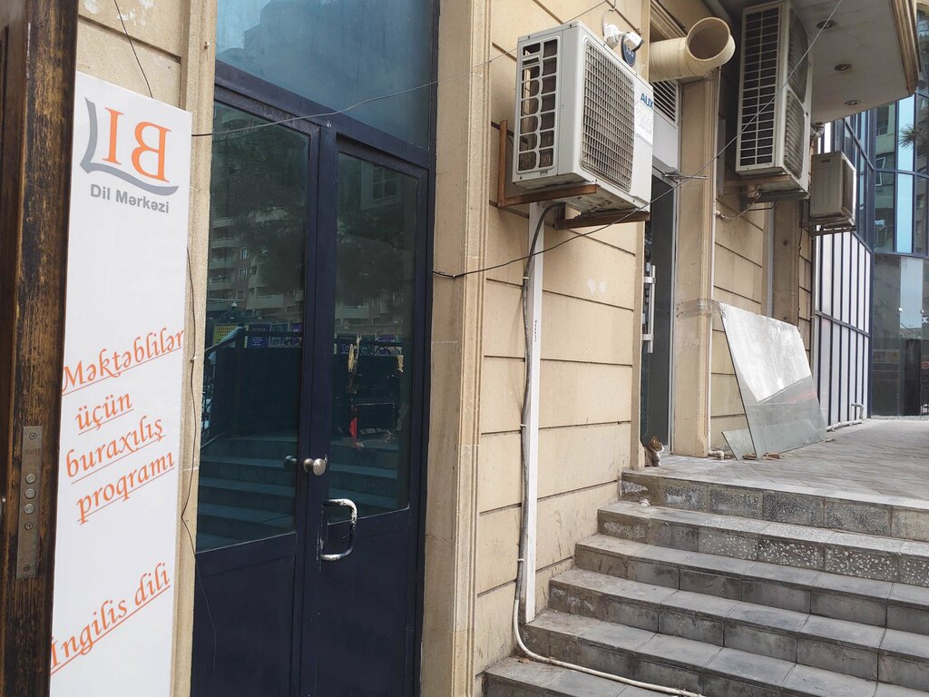Depo hizmetleri Ofis, Bakü, foto