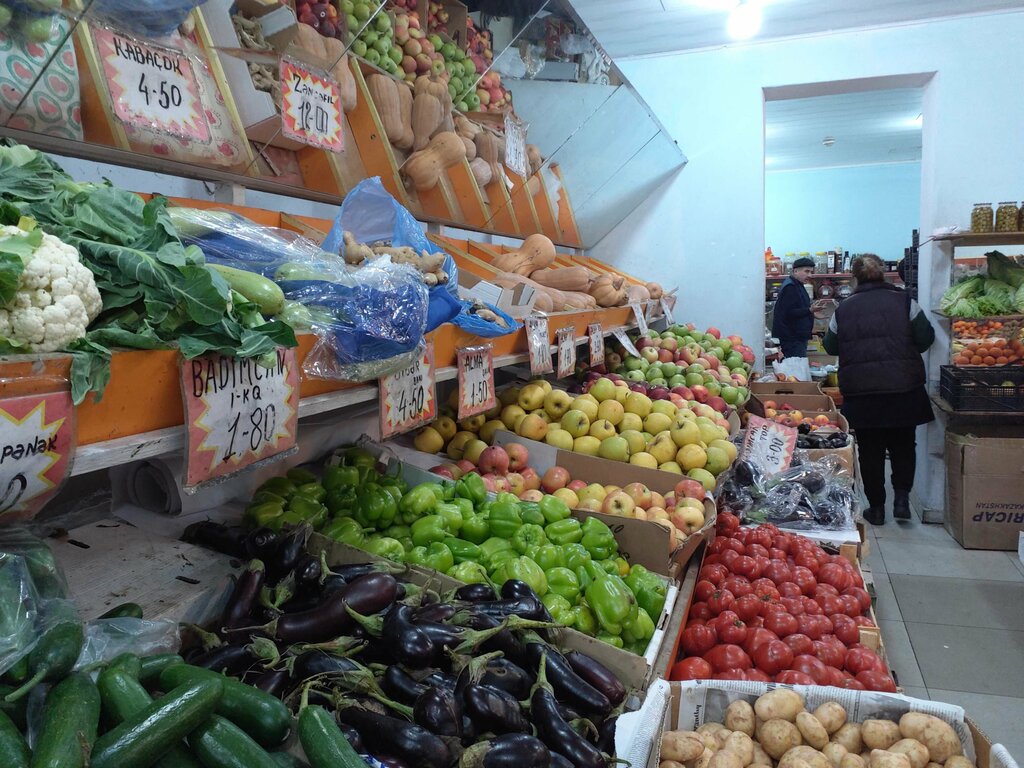 Süpermarket Market, Bakü, foto