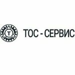 Tos-servis (1905 Goda Street No:35к15), torna işleri  Perm'den