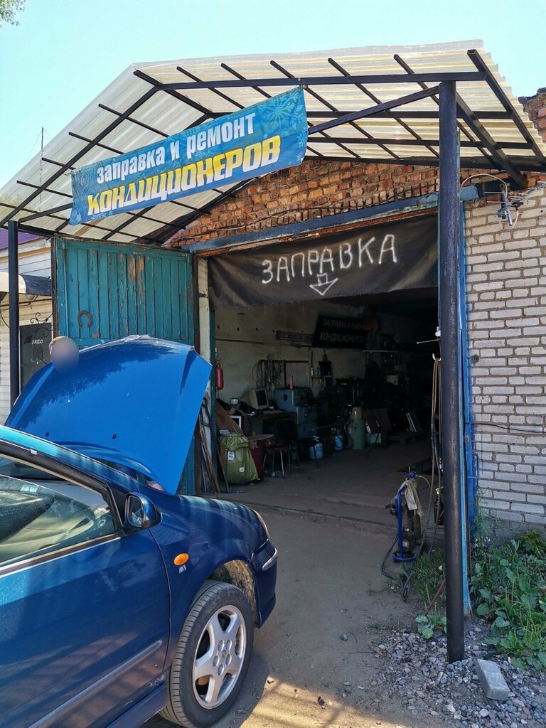 Otomobil kliması firmaları Вебасто-климат, Moguilev, foto