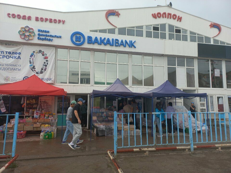 Kasap, şarküteri Мясной рынок, Naryn, foto