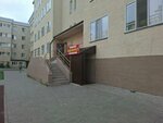 Nash Market (E-495 kóshesі No:8), süpermarket  Astana'dan
