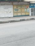 Loja (Luanda Province, Municipality of Luanda, Coreia), alkollü içecekler  Loanda'dan