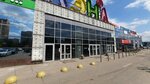 Эко мир (Kukonkovykh Street No:141), geri dönüşüm maddeleri  İvanovo'dan