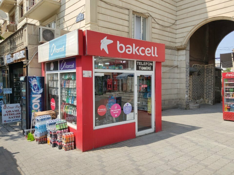 Telefon tamir servisi Telefon Təmiri, Gence, foto