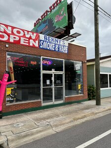 Benny’s Smoke and Vape (Florida, Volusia County, Daytona Beach), tütün, sigara mağazaları  Daytona beach'ten