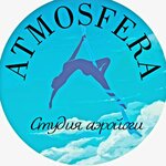 Atmosfera аэройога (No:4А, 3-y mikrorayon), yoga stüdyosu  Buzuluk'tan