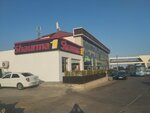 Shaurma № 1 (8 November Avenue No:751), fast food  Bakü'den