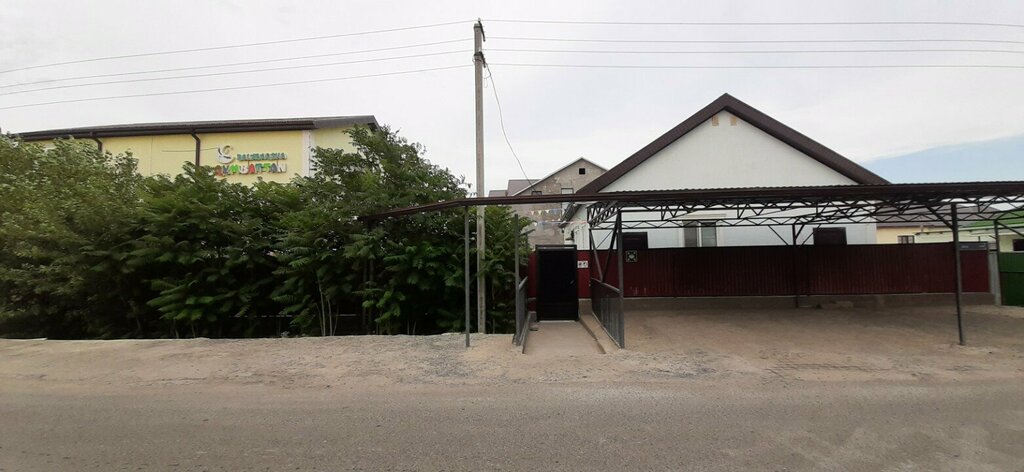 Anaokulları Qymbattan, Atırav, foto