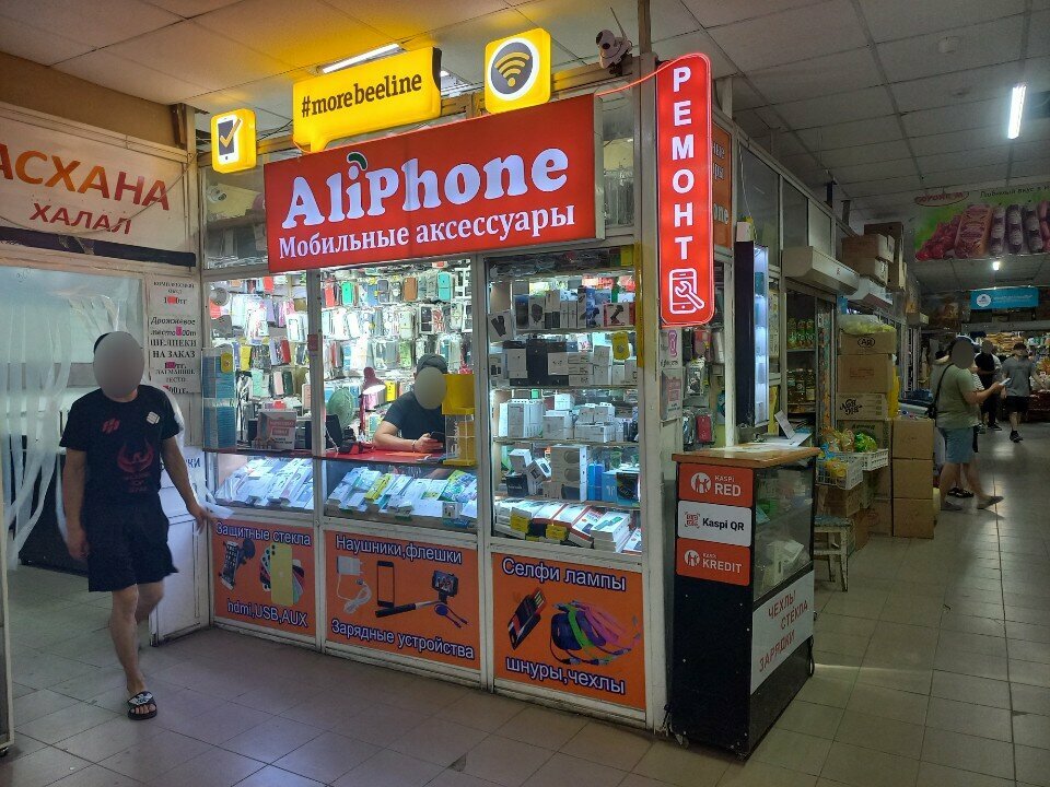 Cep telefonu aksesuarları Aliphone, Semey, foto