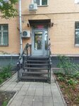 Vse tsveta (Zoologicheskaya Street No:10), elektronik ofis ekipmanları tamiri  Moskova'dan