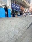 Insulana (Luanda Province, Municipality of Luanda, Cidade Alta), temizlik şirketleri  Loanda'dan