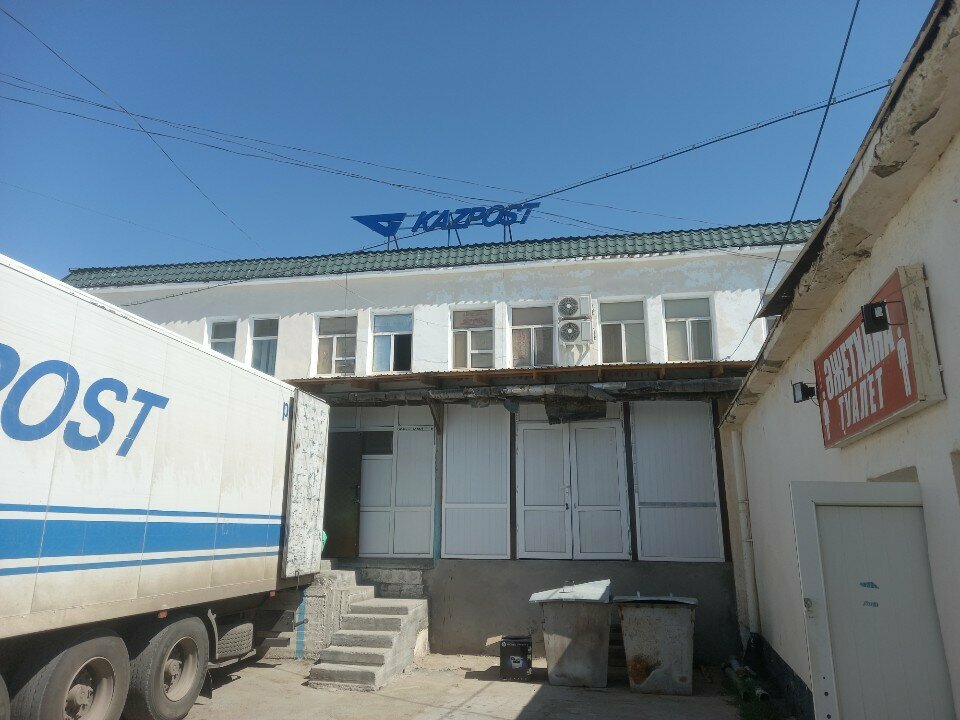 Postahane, ptt Kazpost, Kızılorda, foto