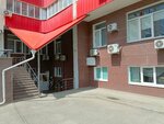Wormhole (Dzerzhinskogo Street No:158), sanal gerçeklik kulübü  Stavropol'dan
