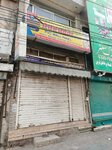 Bukhari (Multan Road No:47), armatür firmaları  Lahor'dan