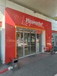 BPay (strada Vadul lui Vodă No:110, Chisinau), ödeme terminali  Kişinev'den