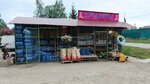 Смешанные товары (1-ya liniya No:6, massiv Rubezh, sadovodcheskoye nekommercheskoye tovarishchestvo Podvodnik), market  Saint‑Petersburg ve Leningradskaya oblastından