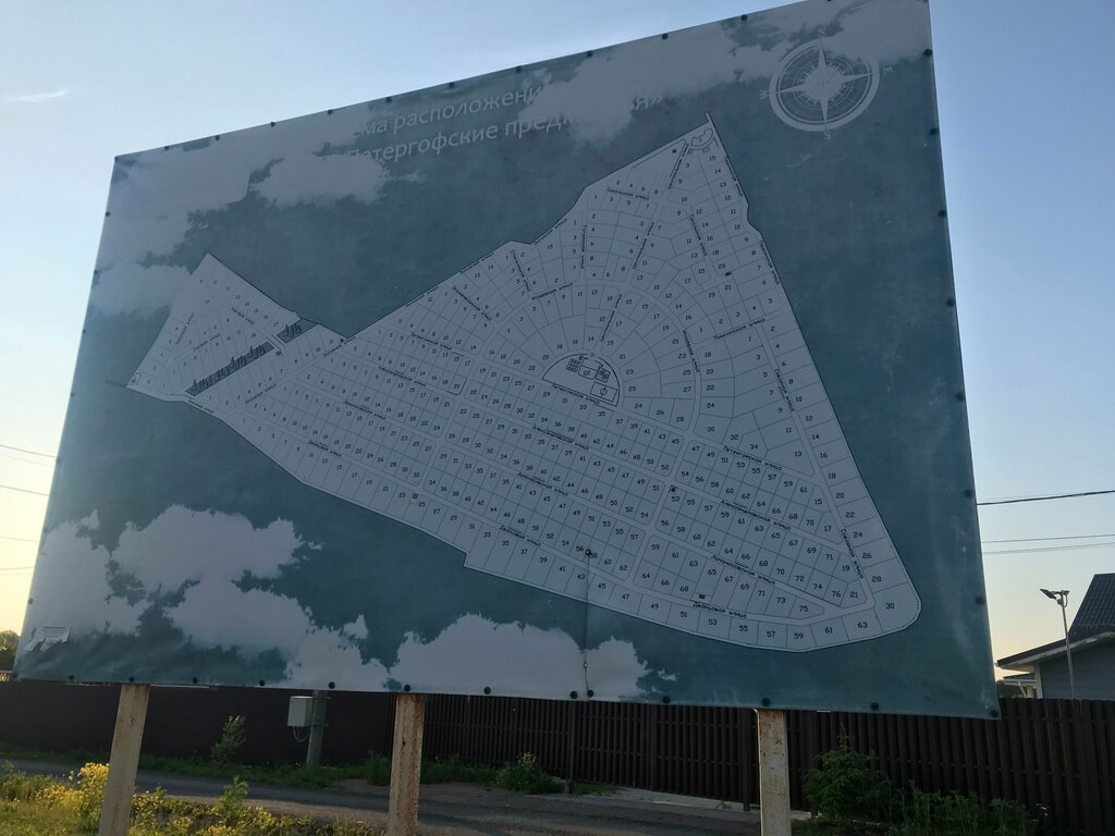 Oyun alanı Playground, Saint‑Petersburg ve Leningradskaya oblastı, foto