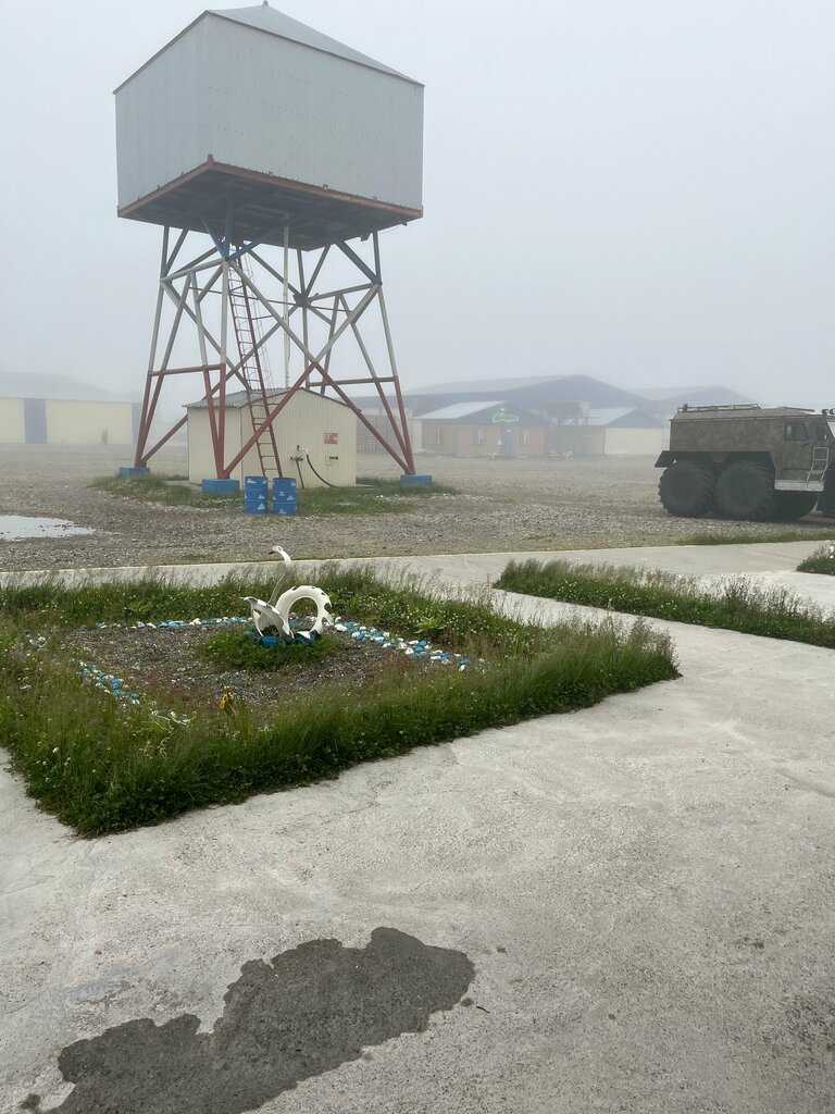 Balık çiftçiliği ve toptancıları Кристалл, Kamçatski krayı, foto