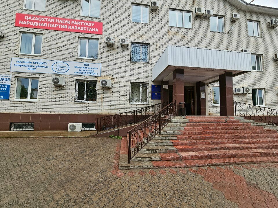 Noterler Notary Genatullin T. G, Oral (Uralsk), foto