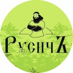 РусичЪ (Demidovskaya Plotina Street No:13А), hamam ve sauna inşaatı  Tula'dan
