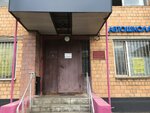 Умный старт (ulitsa Kolontsova No:5с3), kurs  Mytişçi'den