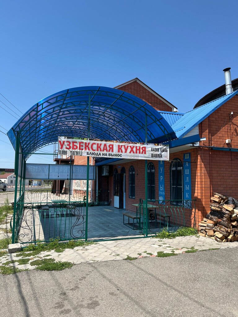 Kafe Узбекская кухня, Krasnodarski krayı, foto