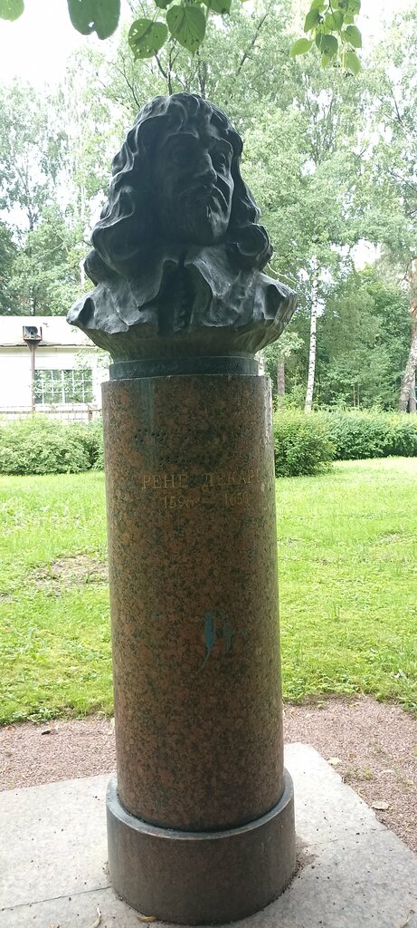 Anıt, heykel Рене Декарт, Saint‑Petersburg ve Leningradskaya oblastı, foto