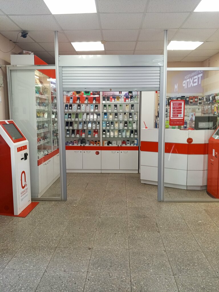 Cep telefonu ve aksesuarları satış mağazaları Mts, Murashi, foto