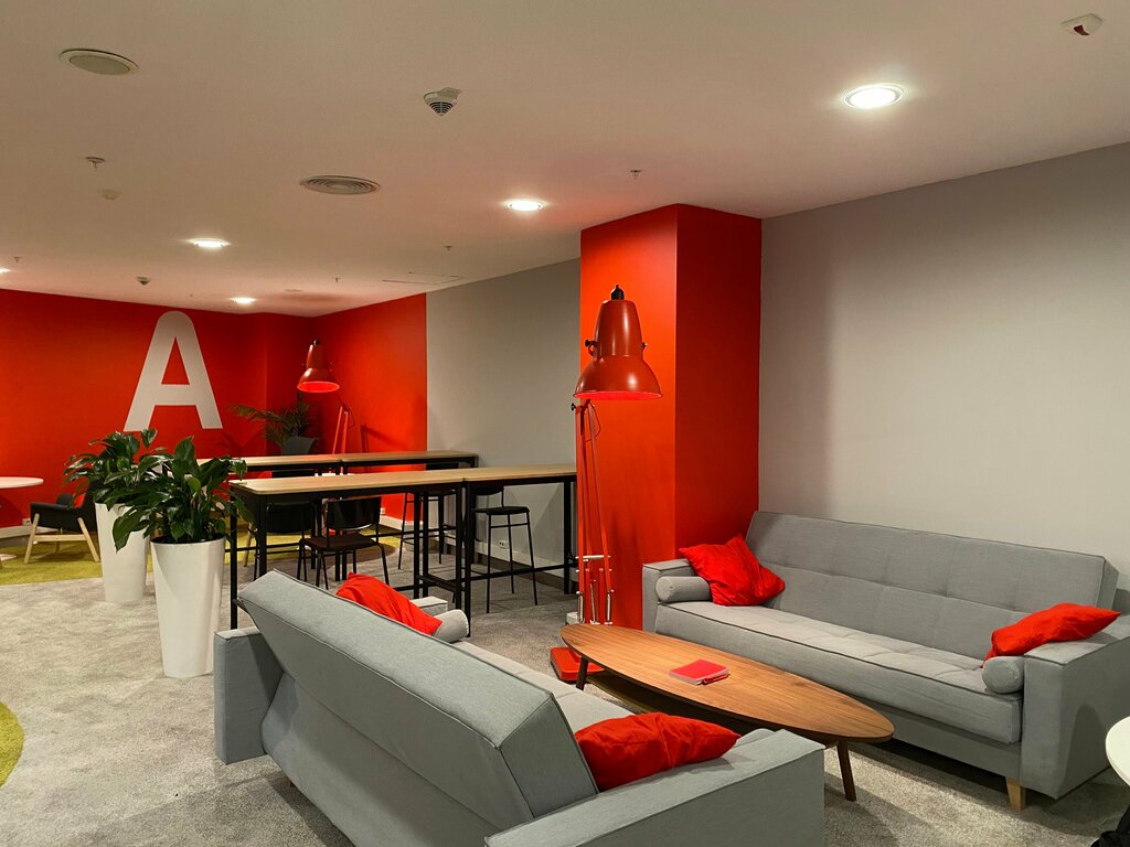 Paylaşımlı ofis Alfa Space, Soçi, foto