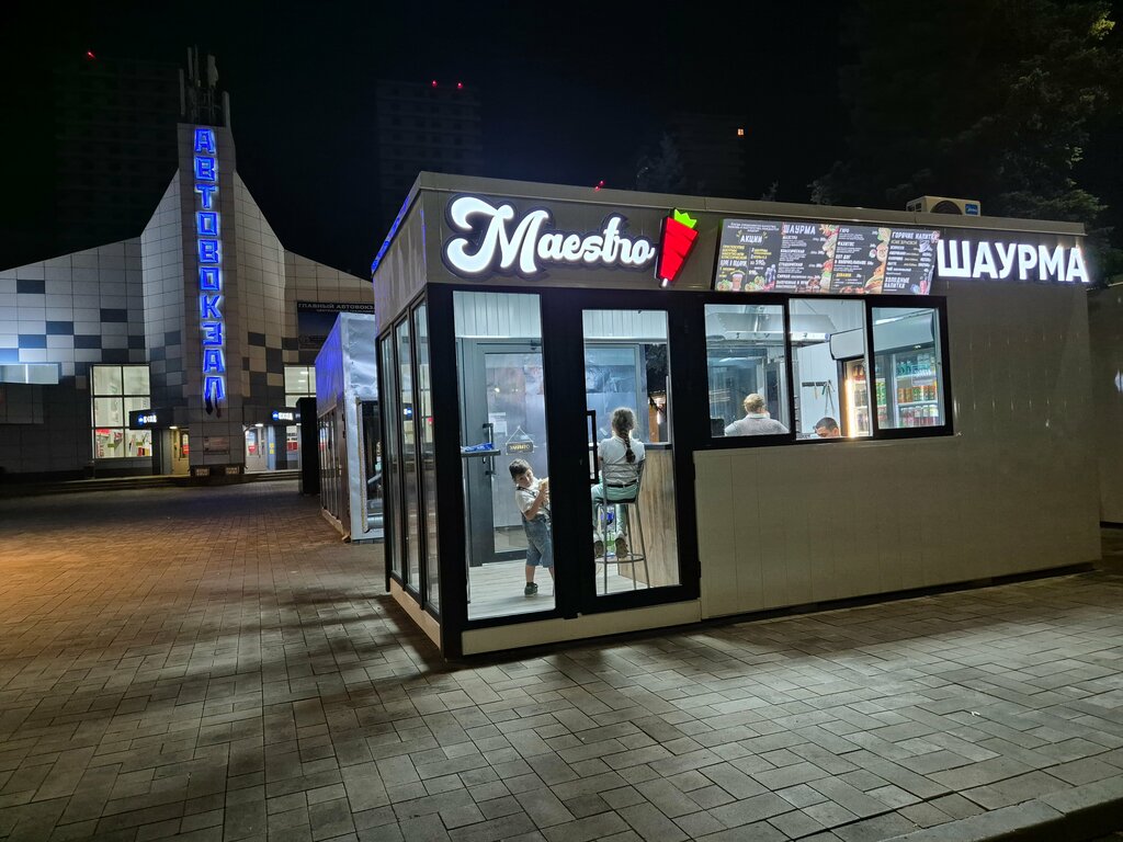 Fast food Maestro Шаурма, Rostov‑na‑Donu, foto
